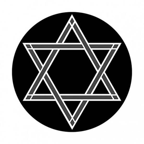 Apollo SuperRes High End Glass Gobo 1459 Star Symbol (Apollo HE-1459)