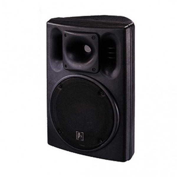 Omnisistem Beta 3 U8a Two-way Active Speaker (OmniSistem B3-U8A)